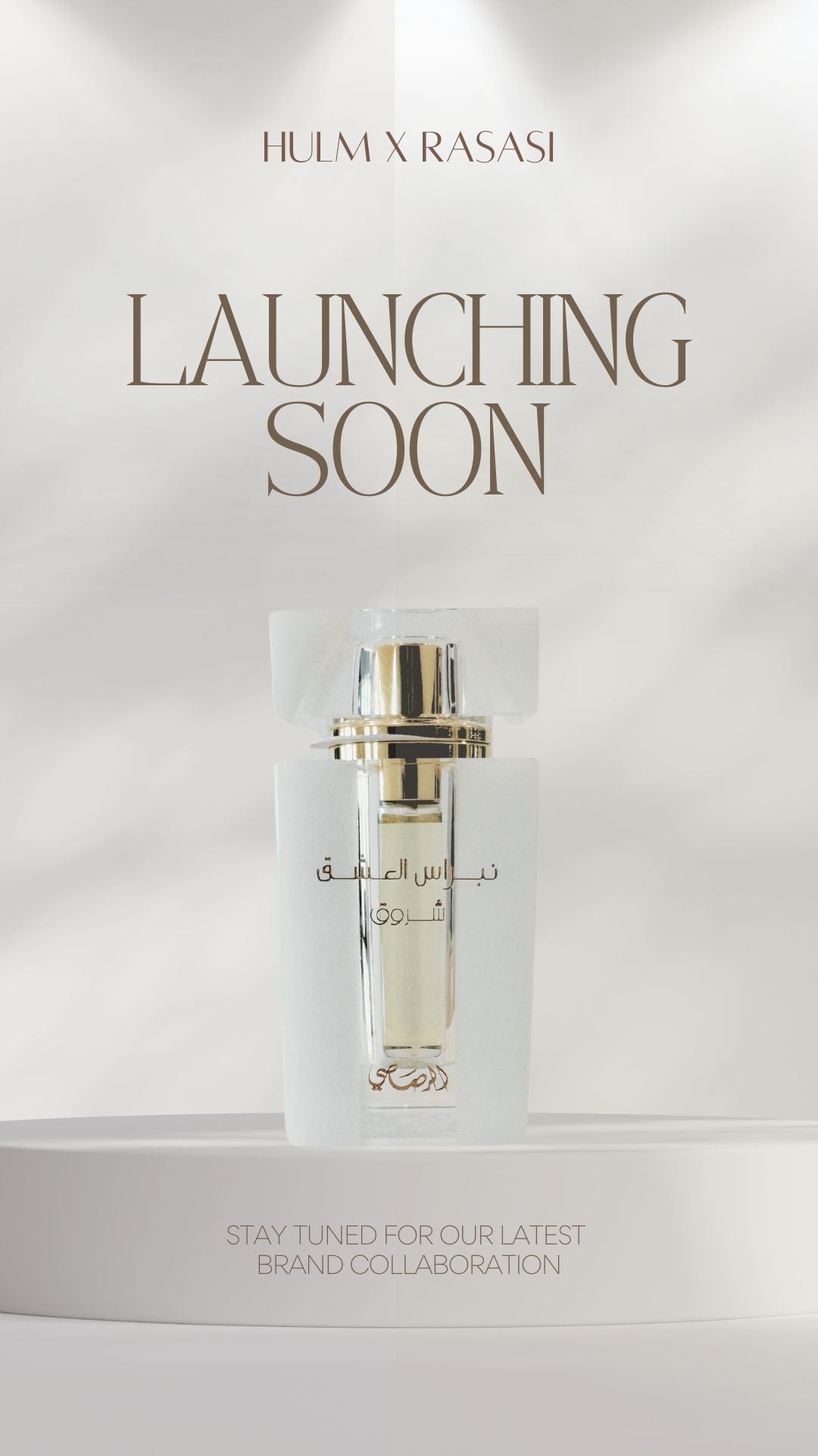 HULM USA - Dream Big, Gift Bigger